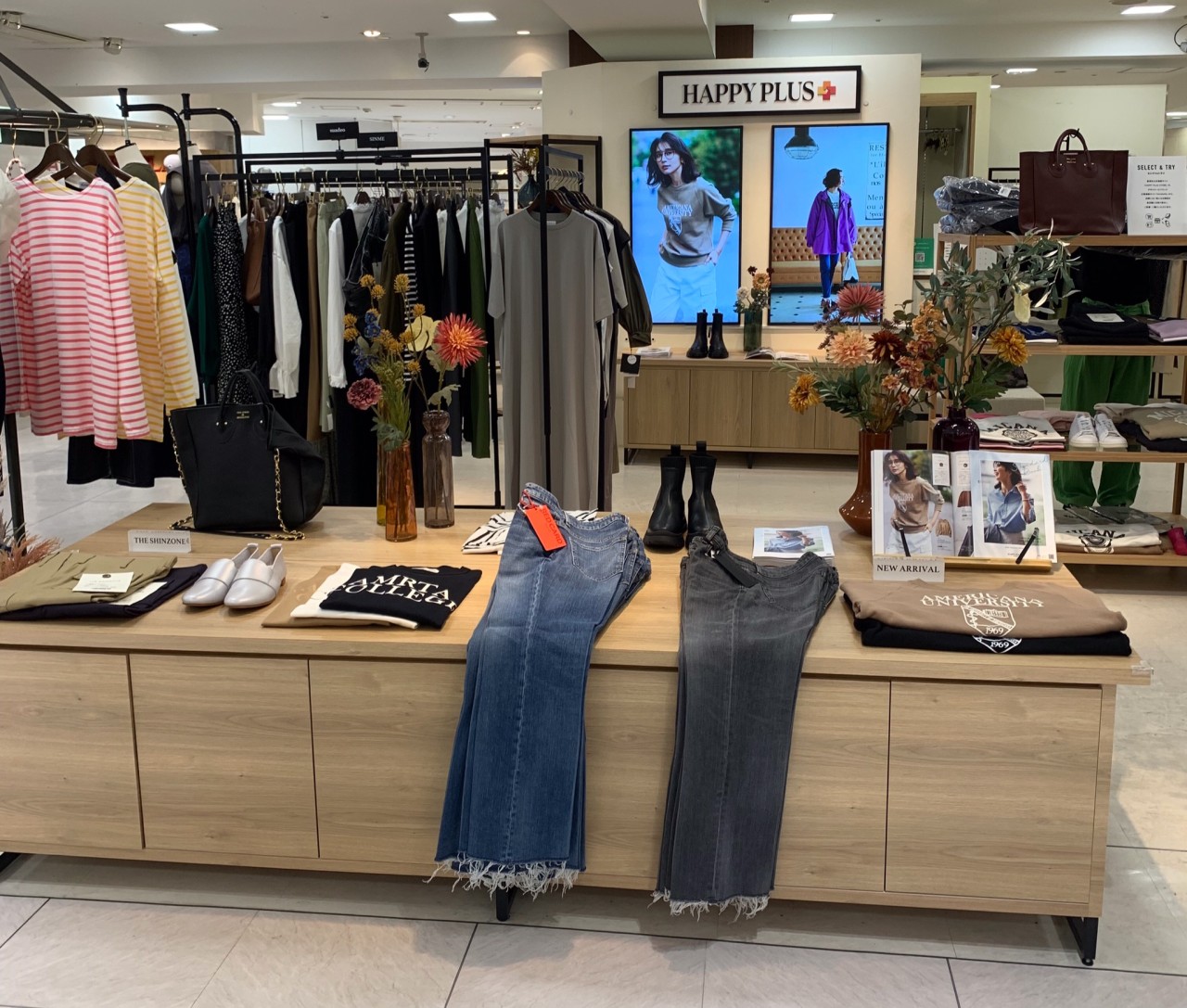 【NEWS】店舗移転のお知らせ | HAPPY PLUS VOICE