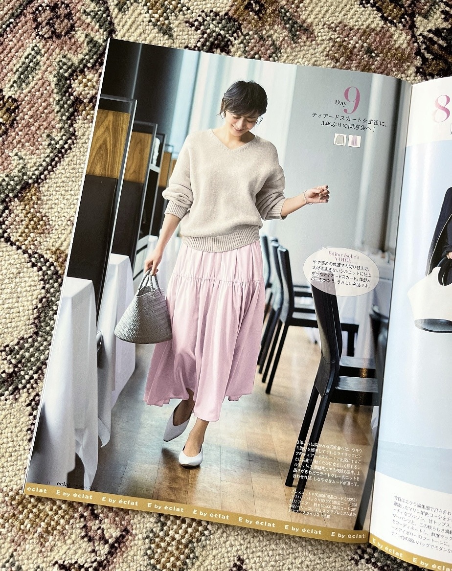 【華組 一色華菜子さん】エクラプレミアム通販『E by eclat』ティアードスカート3style★ | HAPPY PLUS VOICE