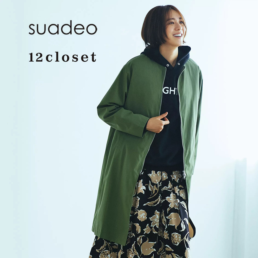 今売れてます！人気アイテムを動画でチェック！ | HAPPY PLUS VOICE