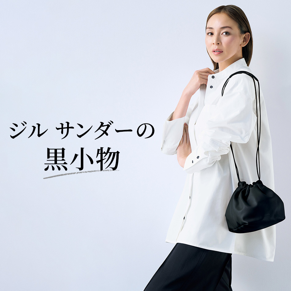 【華組 山口りえさん】E by eclat アルパカ混ほんのりラメニット3style | HAPPY PLUS VOICE