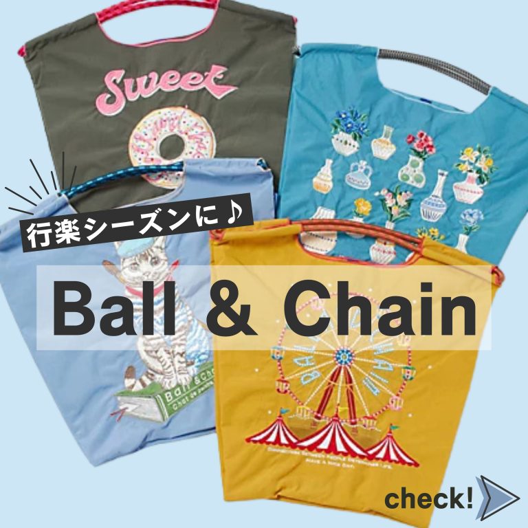 スタイリスト福田麻琴さん本人が着用！真夏まで長く着られる12closet新作&セレクトアイテムで涼しげStyle【後編】 | LEEマルシェ | HAPPY PLUS VOICE